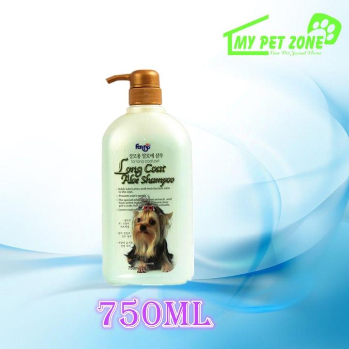 Forbis Long Coat Aloe Shampoo 750ml | Lazada