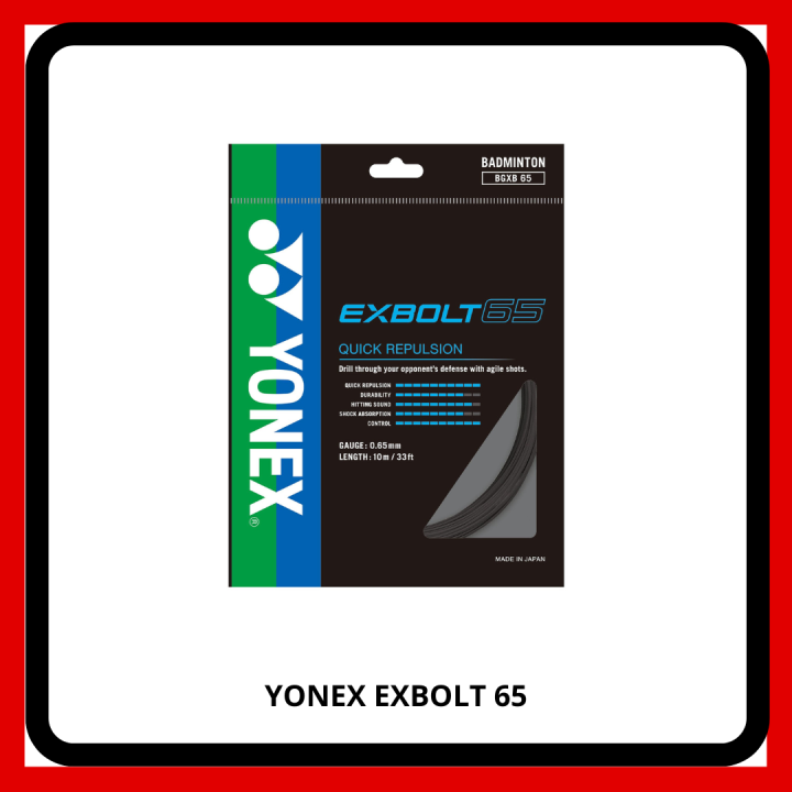 YONEX BADMINTON STRING EXBOLT 65 | Lazada