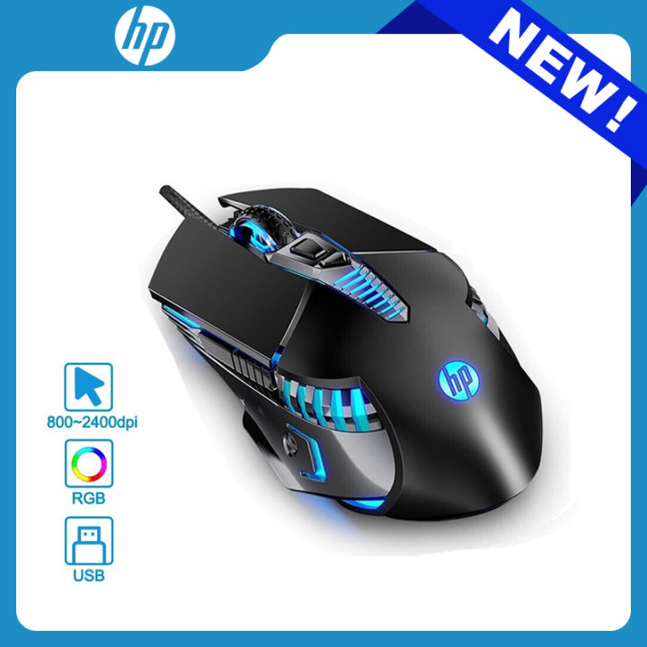 HP E-sports Gaming Mouse M270 with 6 Buttons USB Wired Gaming Mouse ...