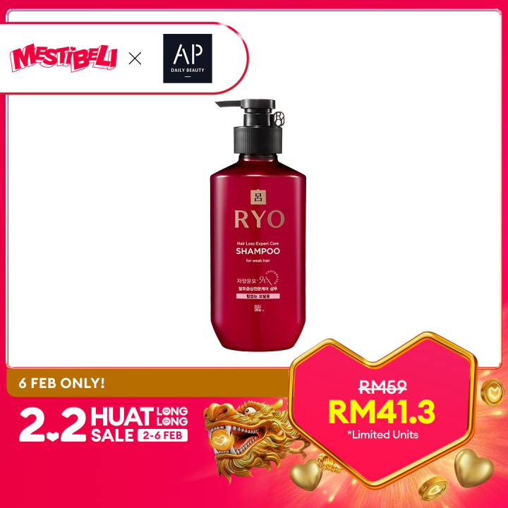 RYO Official Store |Hair Loss Expert Care Shampoo Volumizing 400ml (Volumize & Weak Hair) | Lazada