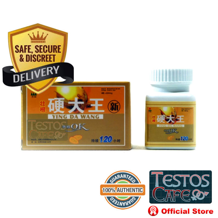 Original YING DA WANG Herbal Enhancer for Men, Discreet Pack, Testos ...