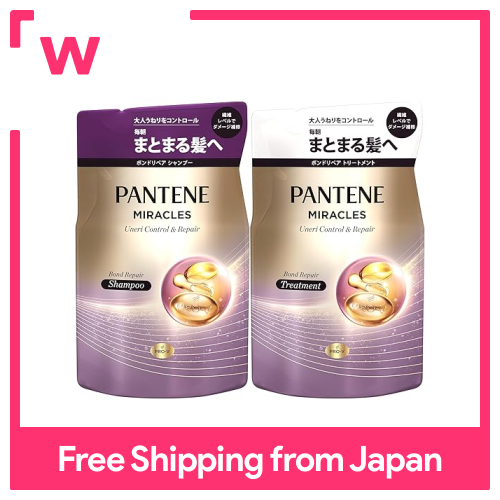 Pantene Miracles Wrinkle Control & Repair Shampoo & Treatment Refill ...