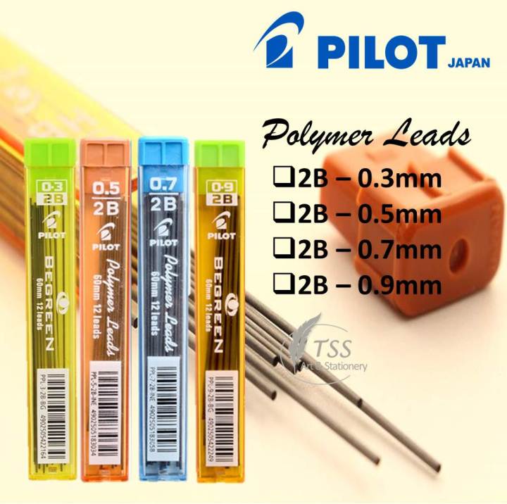Pilot Polymer Pencils Leads (2B) 0.3/0.5/0.7/0.9mm - (1 tubes/ box ...