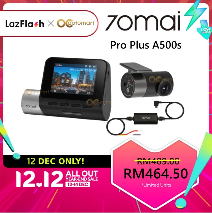 70mai Pro Plus Car Recorder Dashcam 70 mai A500s Built-in GPS 1944P ...