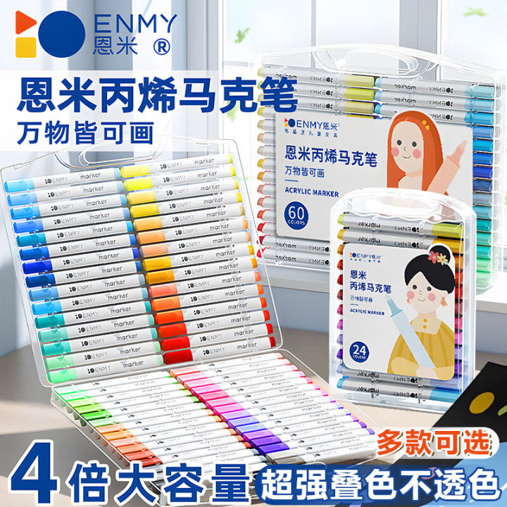 Enmi acrylic teacher recommends art specific washable marker pen set ...