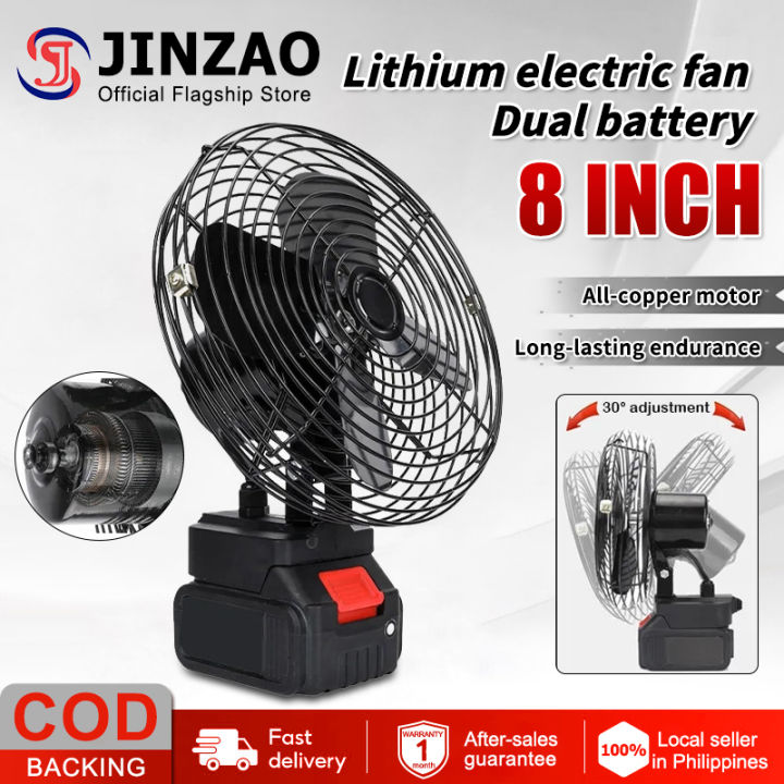8-inch portable rechargeable electric fan, powerful wind force, 298VF ...