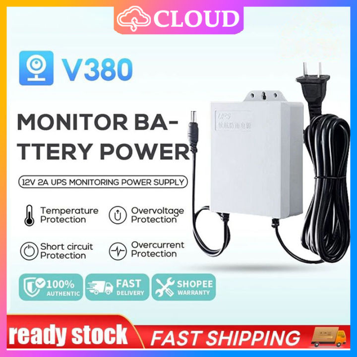 12V 2A Uninterruptible Power Supply Mini UPS Battery Backup for WiFi ... 12V 2A Uninterruptible Power Supply Mini UPS Battery Backup for WiFi ...