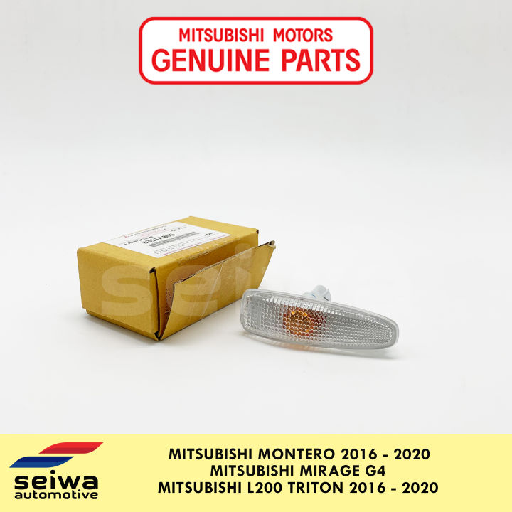 [1 PIECE] Mitsubishi Mirage Fender Lamp - [2016 - 2020] Mitsubishi ...