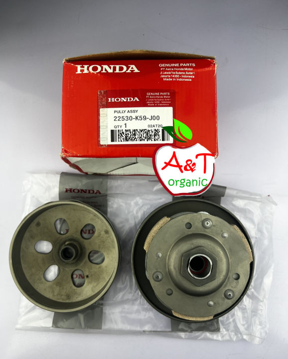 K59 TORQUE DRIVE / Clutch Assembly for Honda Click 125 v2 / Click 150 ...