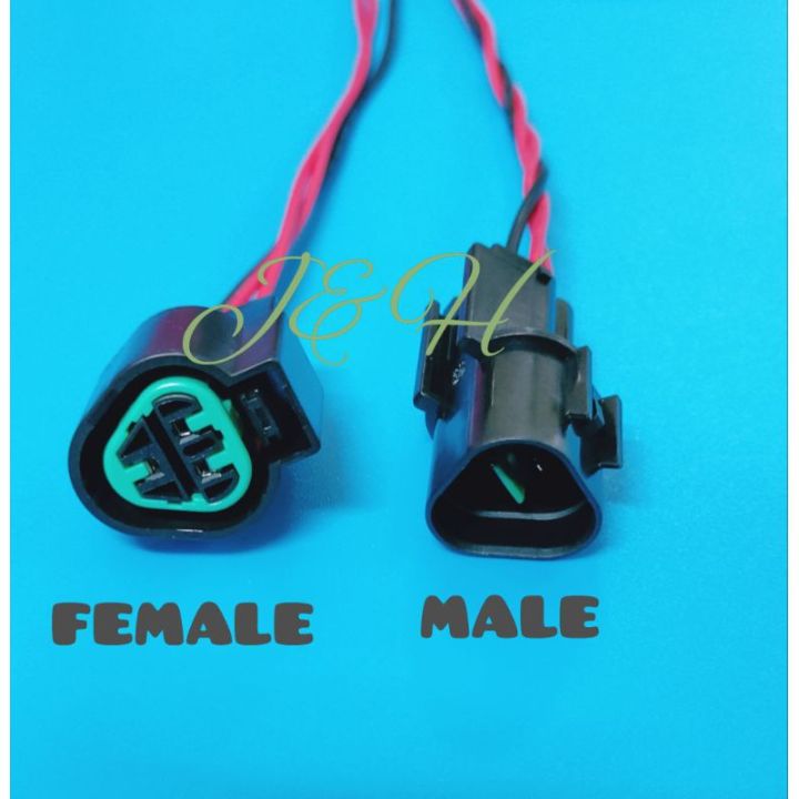 PROTON WIRA/SATRIA DENSO/APM RADIATOR FAN MOTOR SOCKET | Lazada