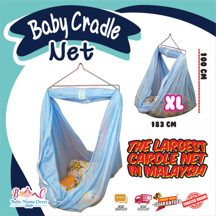 [zip+header+XL] baby cradle net kain buaian baby kain buaian bayi kain ...