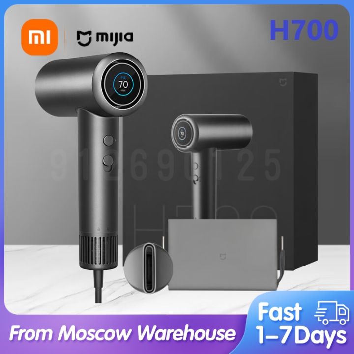XIAOMI MIJIA H700 High Speed Hair Dryers 102,000 Rpm HD Color Screen ...