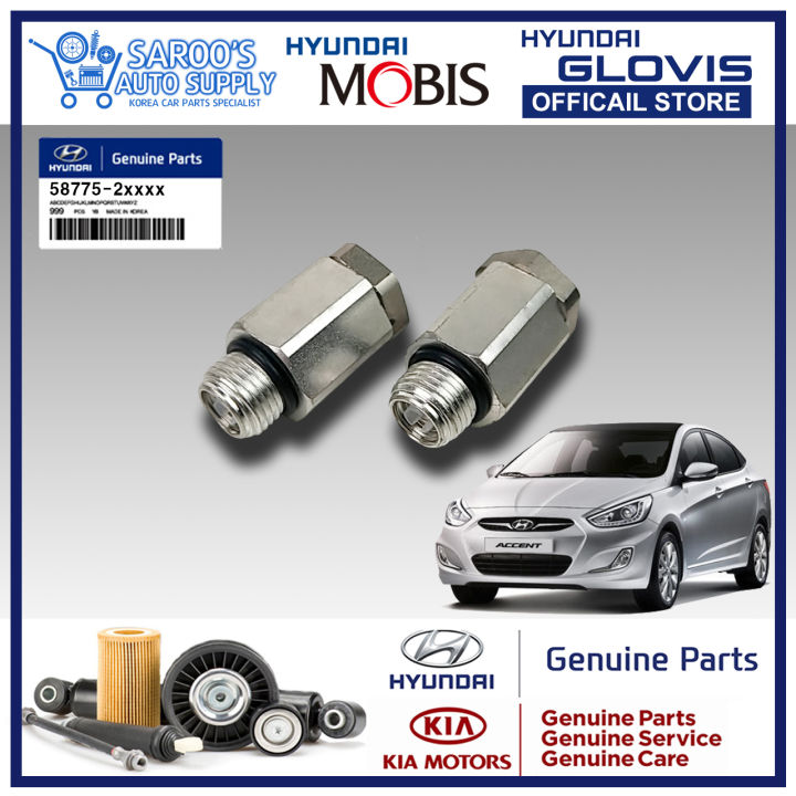 [Genuine] Brake Proportioning Valve / Brake Valve Set For Hyundai ...