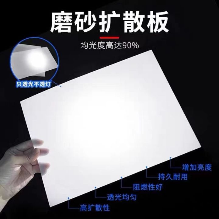Milky white universal frosted LED translucent plastic plate light box ...