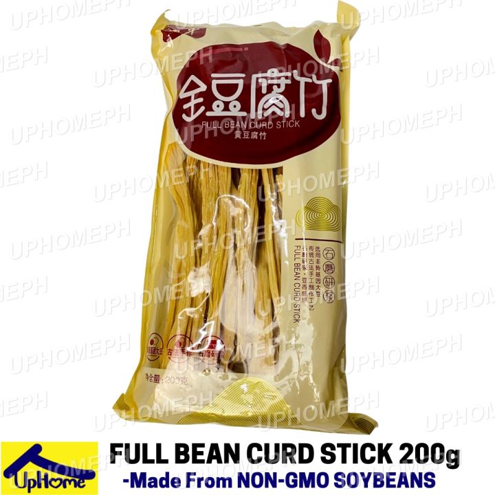 UPHOME Dried bean stick yuba FUZHU Full Bean Curd Stick Bean Stick ...