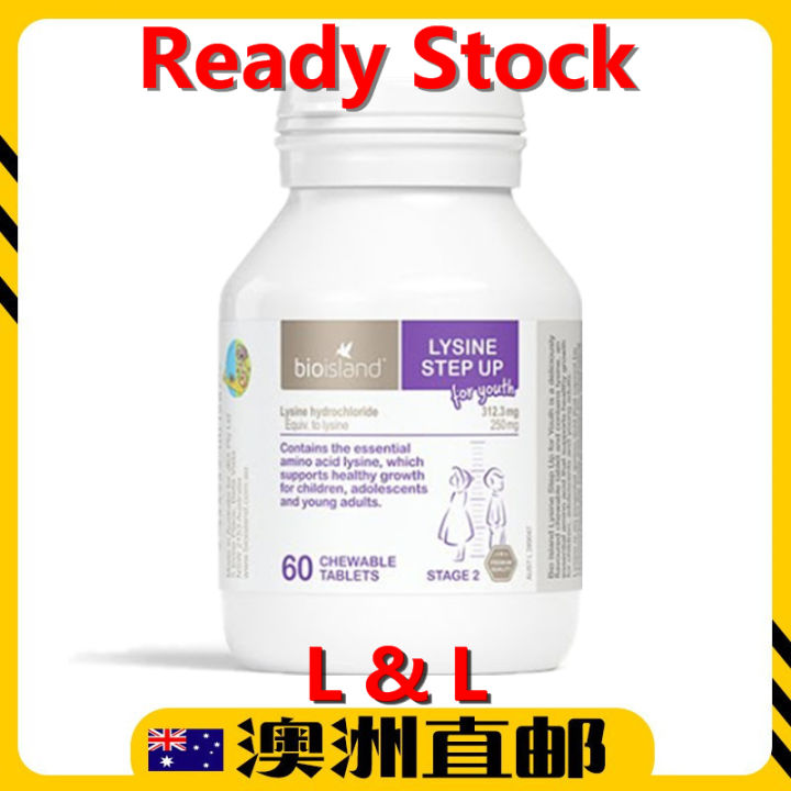 [Ready Stock EXP: 05/2028yr] Bio Island Lysine Step Up for Youth ( 60 ...