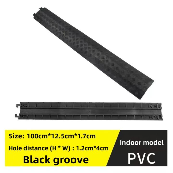 cod PVC Cable Ramp Wire Floor Cord Surface Cover | Lazada PH