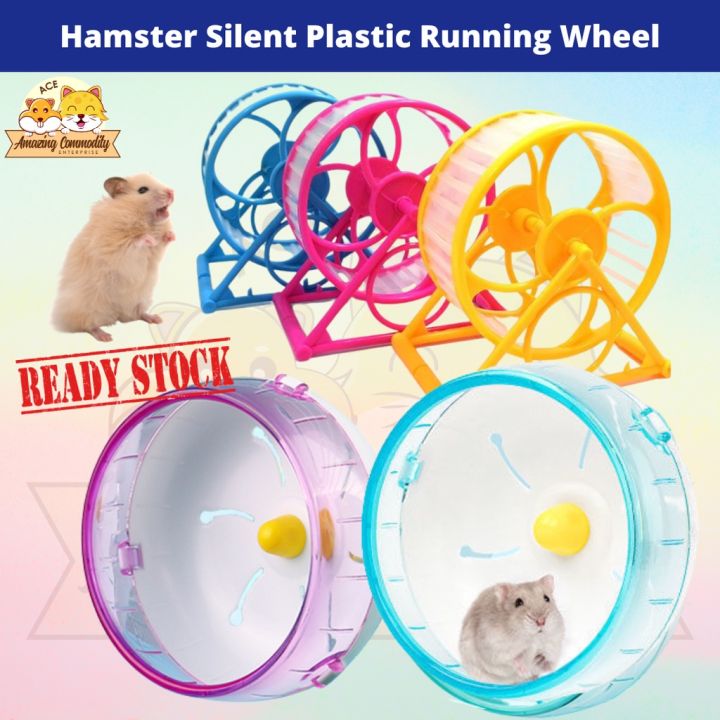 Candy Color Silent Exercise Plastic Running Wheel for Hamster & Small ...