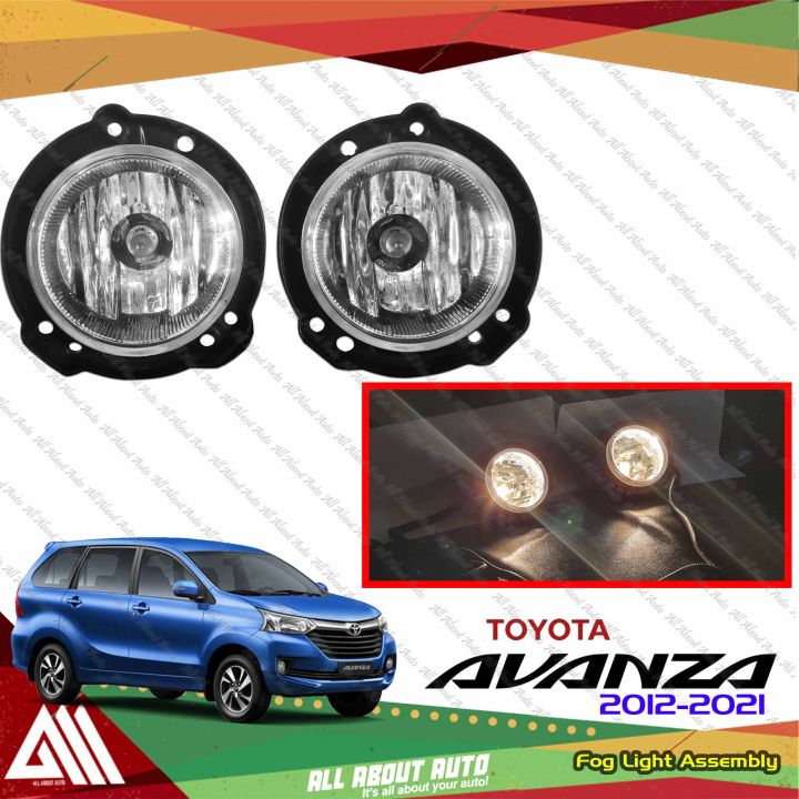 Toyota Avanza 2012-2021 Fog Lamp / Fog Light Assembly | Lazada PH