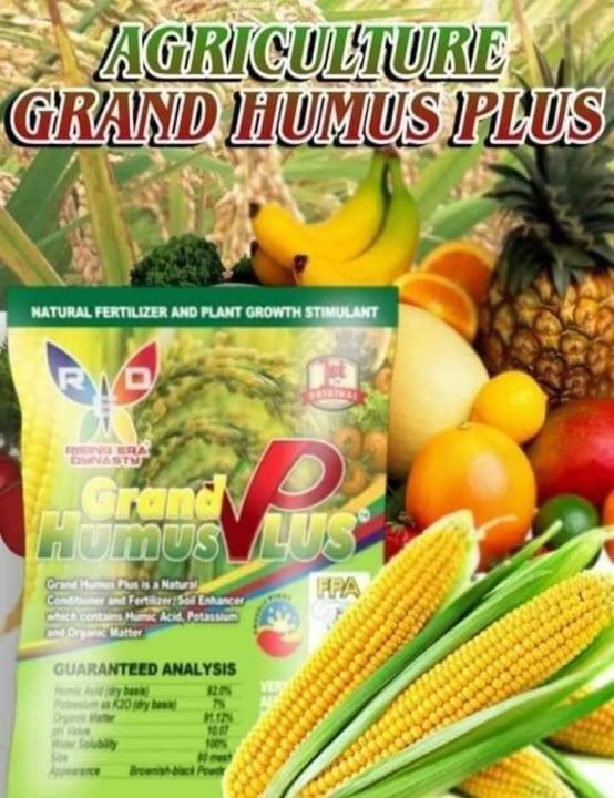 [SLS] Grand Humus Plus - 1 pack to 200 Liters Of Water Organic ...