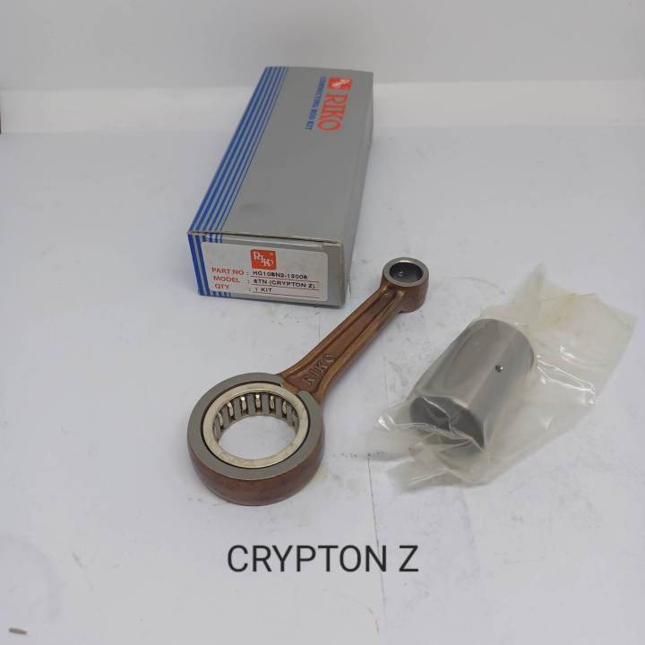 YAMAHA CRYPTON Z CONNECTING ROD KIT RIKO BRAND MADE IN MALAYSIA | Lazada PH