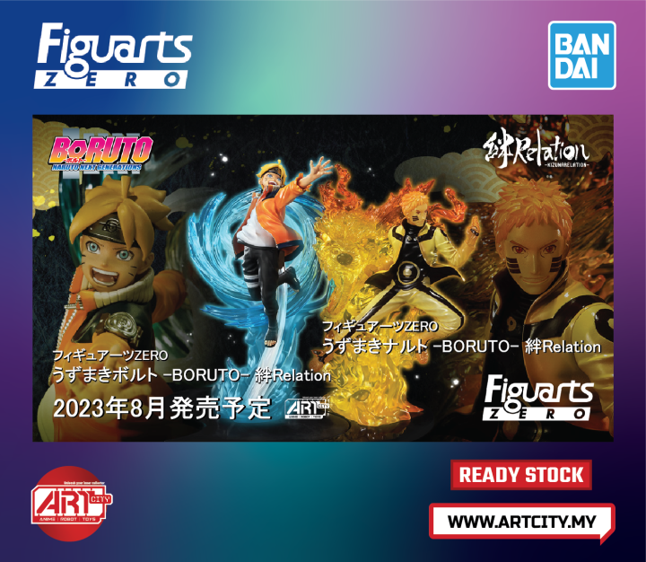 (READY STOCK)Bandai Figuarts Zero - Naruto Uzumaki/Boruto Uzumaki - Boruto - Kizuna Relation ...