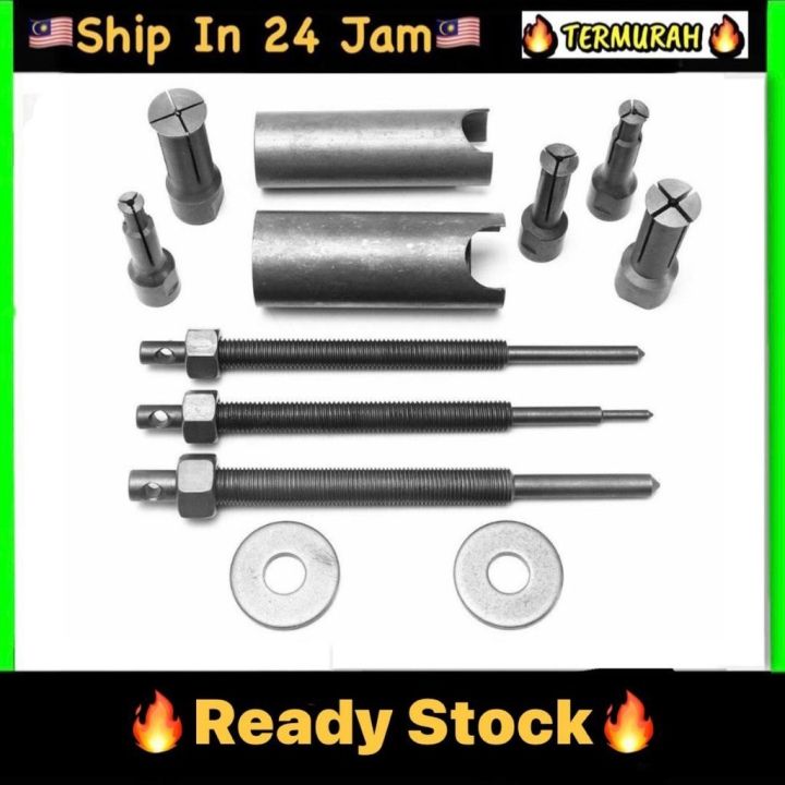 TOOLS RS150 WATER PUMP OIL SEAL OPENER ALAT PEMBUKA WATERPUMP OILSEAL ...