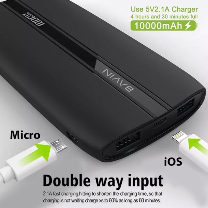 BAVIN PC087 10000mAh Slim Portable Size Powerbank Dual input and Output ...