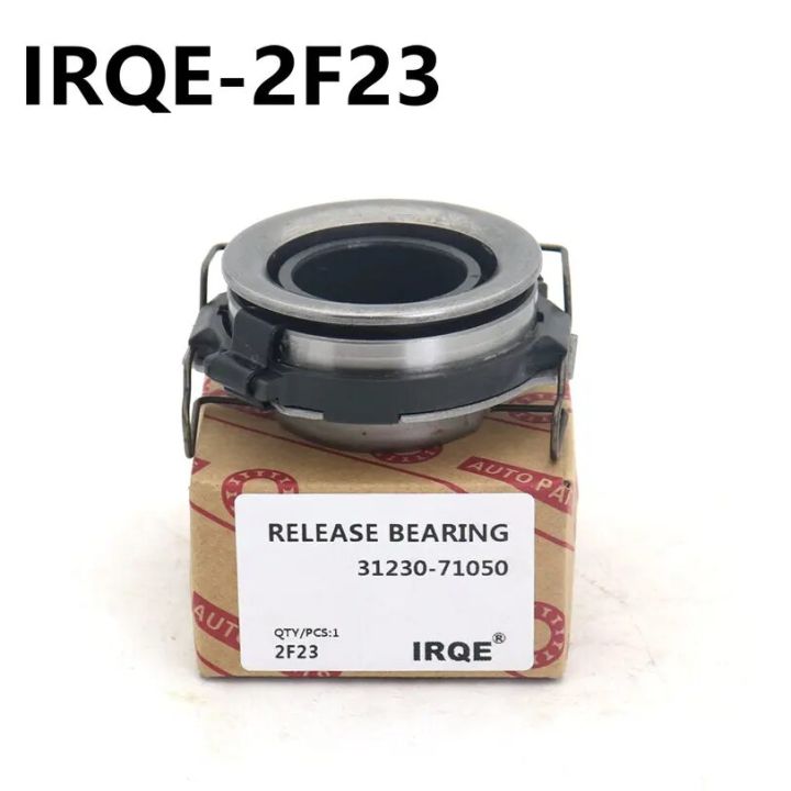 2F23 Auto Engine Clutch Release Bearing 31230-71050 31230-71051 31230 ...