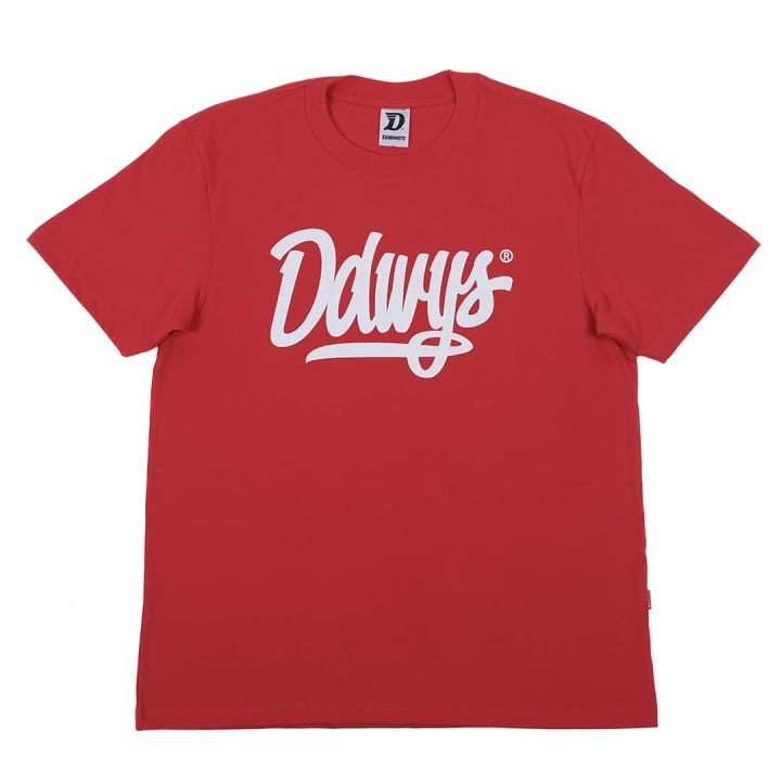 DEADWAYS Classic (Red) | Lazada PH