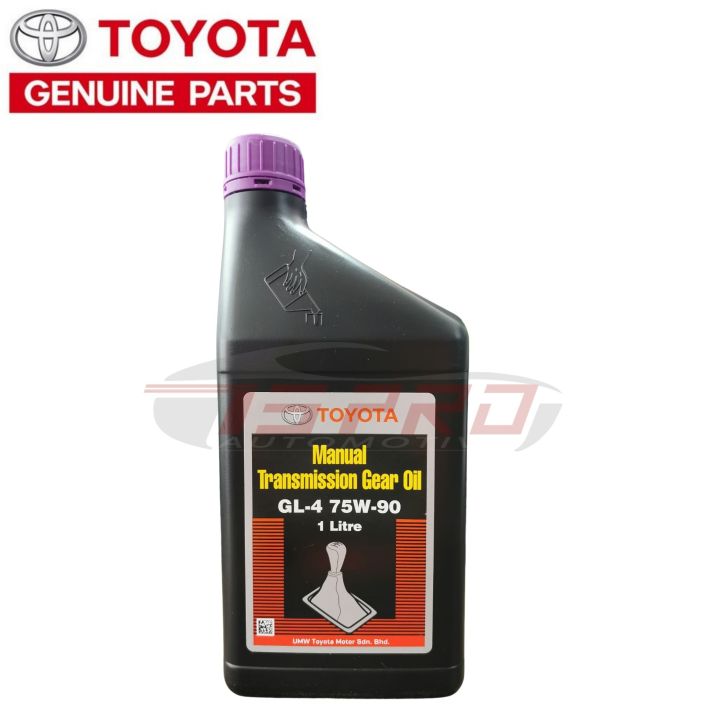 Toyota Vios Yaris Hilux HiAce Fortuner Proton Savvy Saga BLM FLX Exora ...