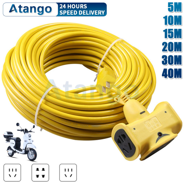 5m-40m Extension Cord Socket With Cable Extra-Long Plug-In Strip For ...