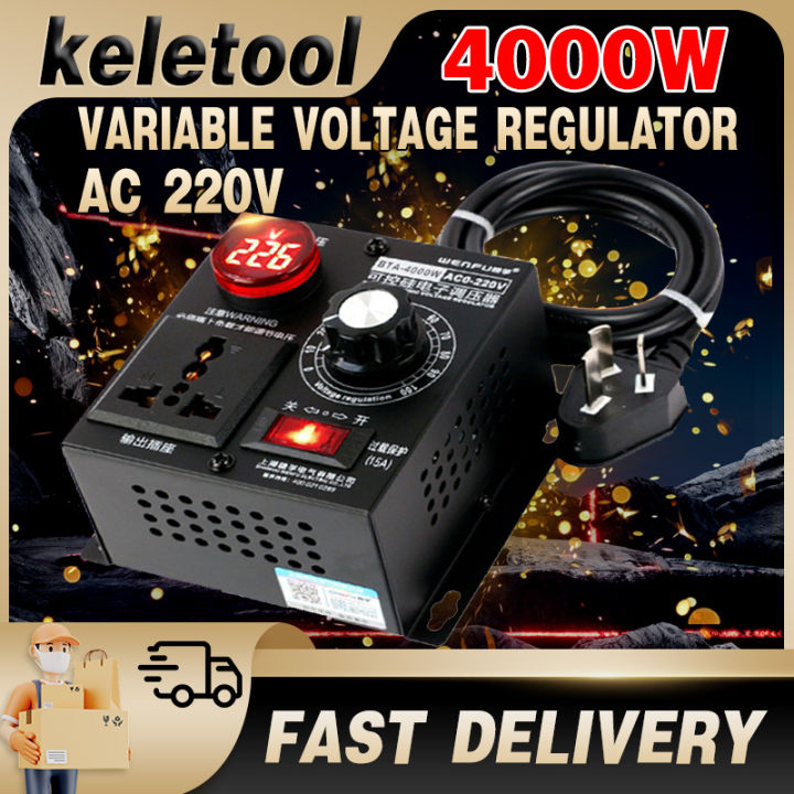 voltage regulator 4000W Variable Voltage Regulator Voltage Regulator ...