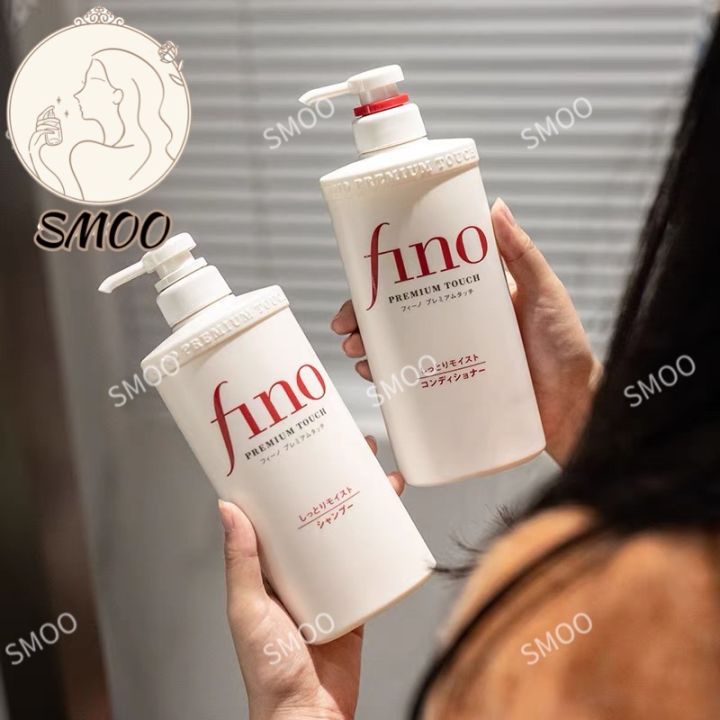 Shiseido Fino Premium Touch Hair Shampooconditioner 550ml Lazada Singapore