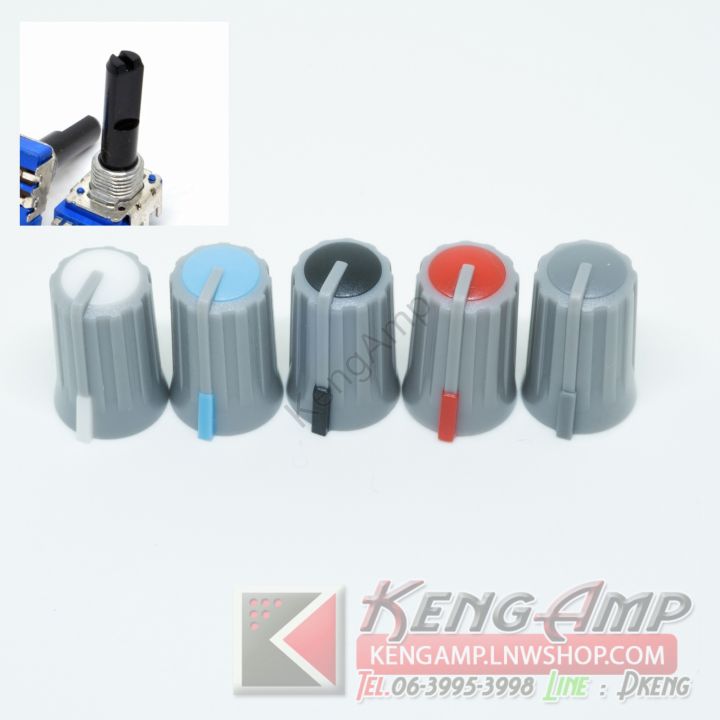 (สินค้ามีตัวเลือก) [KNOB] ลูกบิด Mixer Behringer Style จุดตัด 270 องศา ...