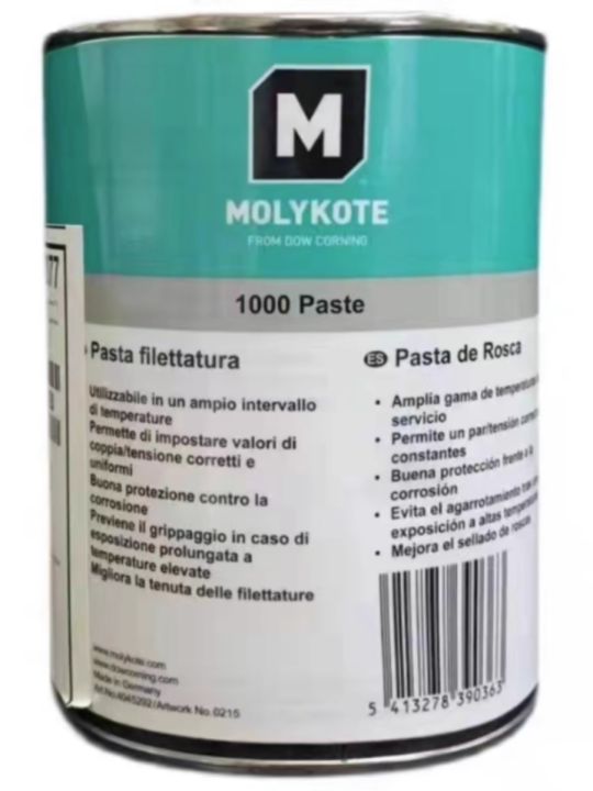Dow Corning Molykote 1000 paste high-temperature thread anti jamming ...