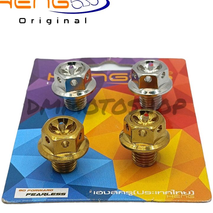 Side Mirror Bolt Caps for Honda Click 125i, 150i, Vario 160 - HENG Gold ...