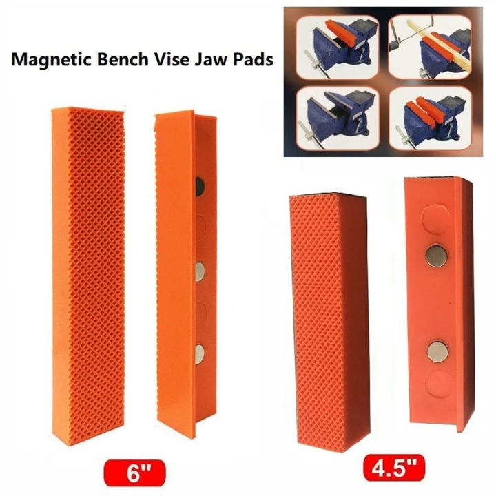 2pcs 4/6 Inch Bench Vice Jaw Pads Magnetic Vise Protection Strip For ...