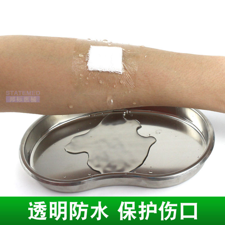 3M Catheter Needle Intravenous dressing Wound Waterproof Catheter ...