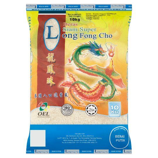 Long Fong Cho Beras Siam Super Rice (Beras Siam) 10kg | Lazada