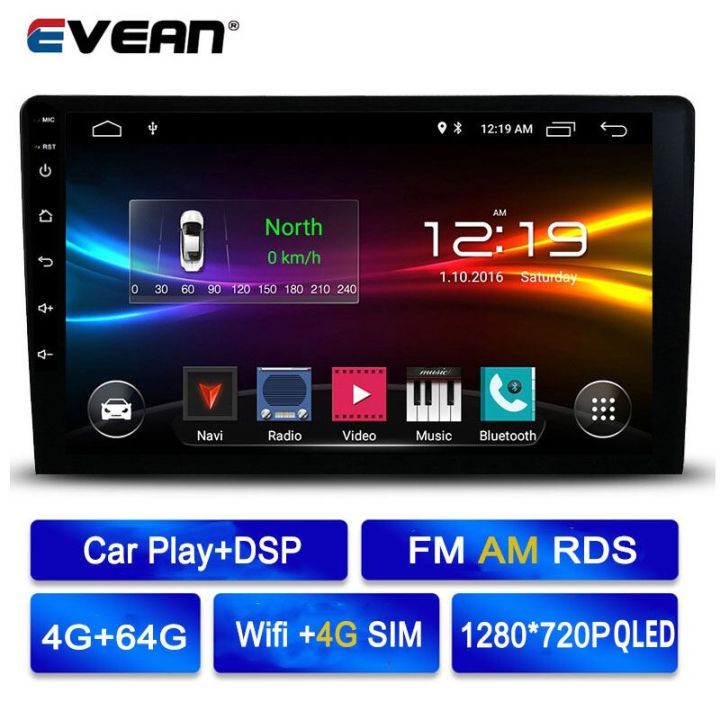 Ts18 Octa Core Car Radio Bluetooth 2din Android Player Qled Screen