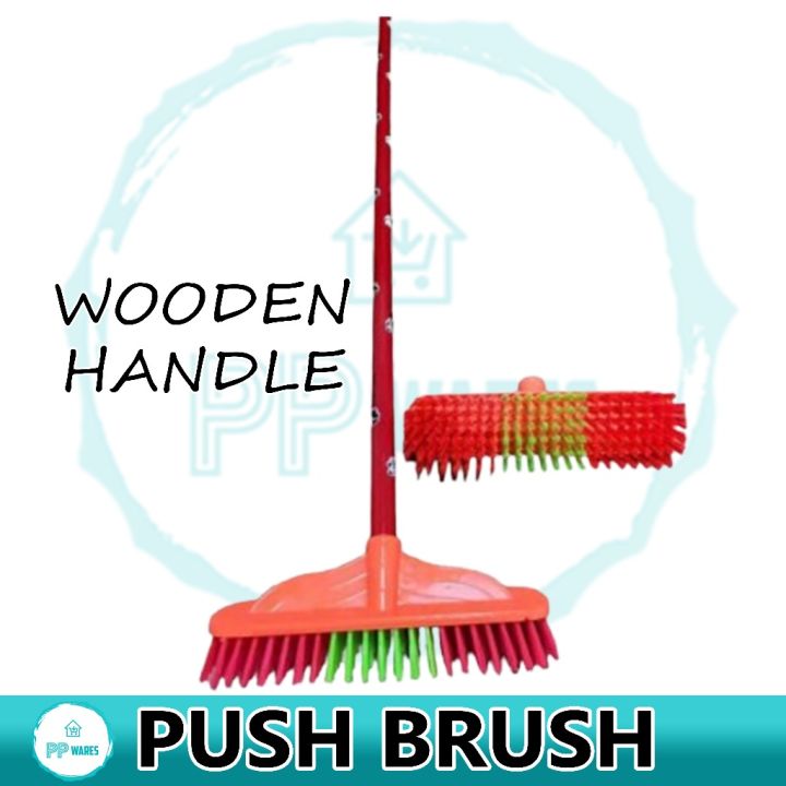 PUSH BRUSH WOODEN HANDLE (HOUSE MATERIALS) | Lazada PH