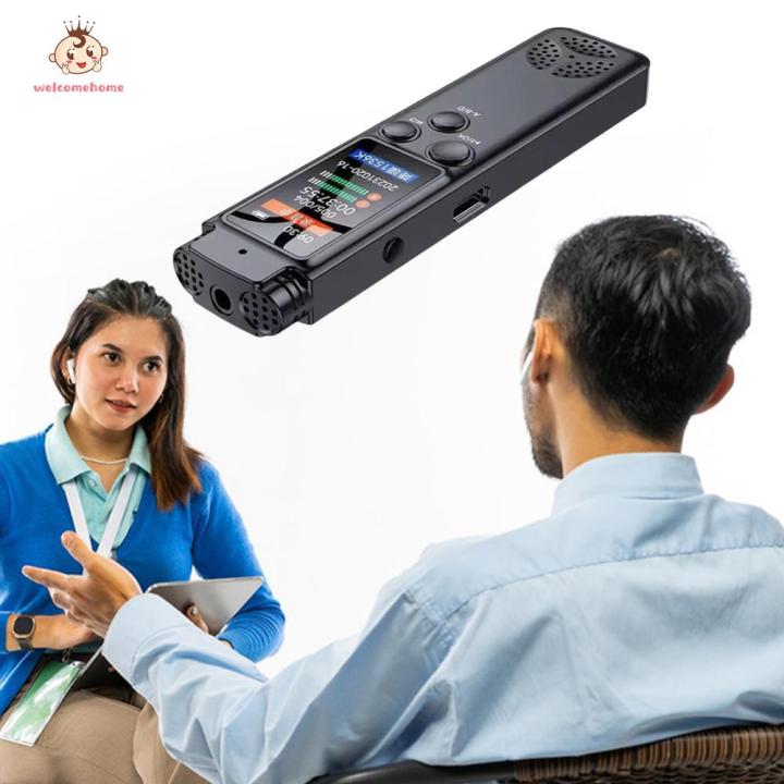 Welcomehome 8GB/64GB Digital Voice Recorder Noise Reduction Recording ...