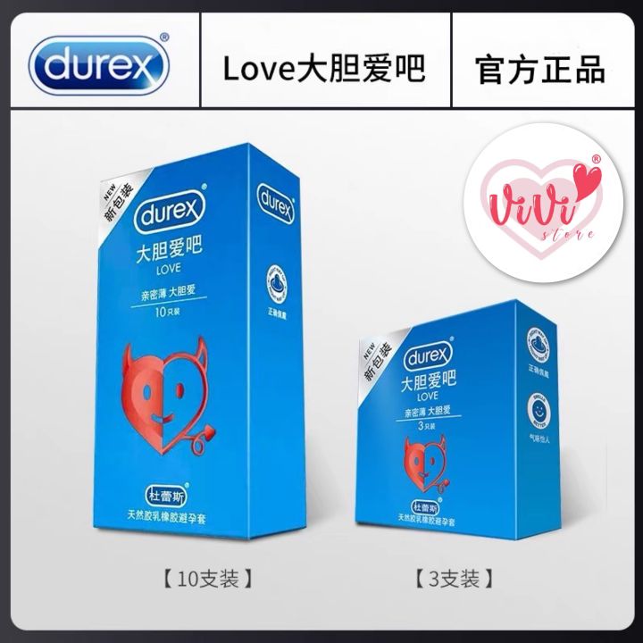 DUREX Love Series Moisture Comfort (10pcs / 3pcs) Condom | Lazada