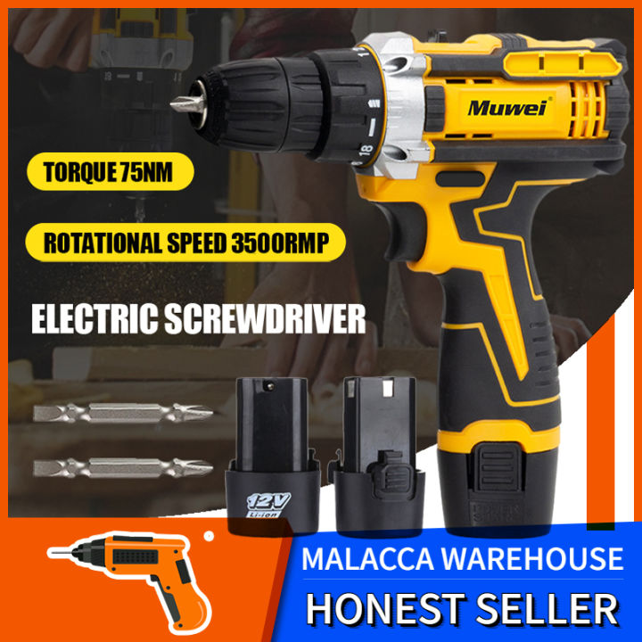 【🇲🇾Stock】Cordless Electric Screwdriver Cordless Hand Drill Set ...