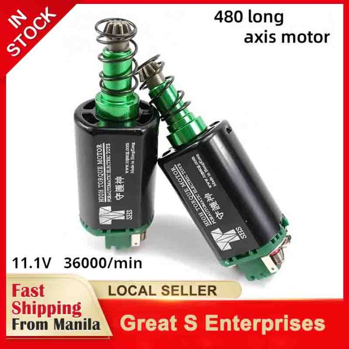 SHS 11.1V 3.6W RPM 460/480 Short and Long Shaft Motor V2 Power Tools ...