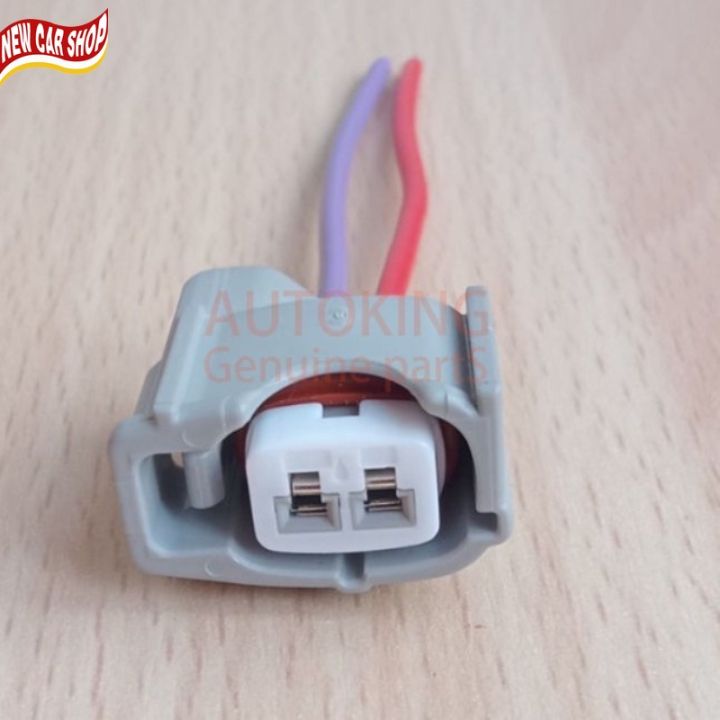 Toyota Fuel Injector Socket Connector Pigtail Revo Altis Camry Vios ...