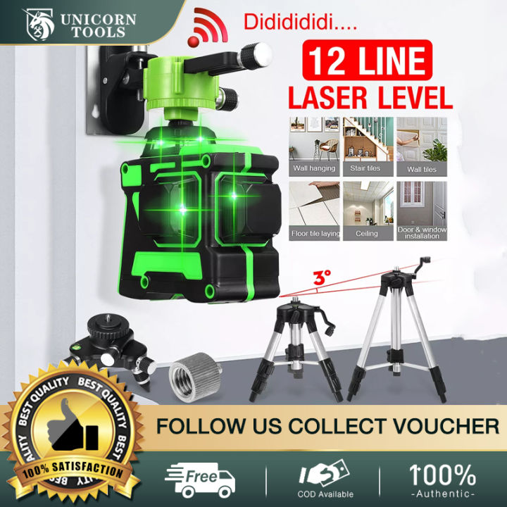Unicorn 3D 12 Line Green Light Laser Level Digital Self Leveling 360 ...