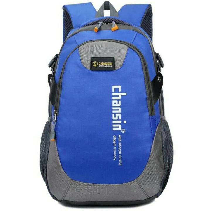 JMALL CHANSIN HONGJING IVSIONS Lightweight School Bag Laptop Hiking ...