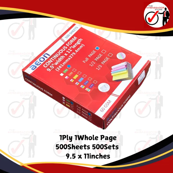 AEON 1Ply Carbonless Continuous Computer Form Paper 1Whole Page ...